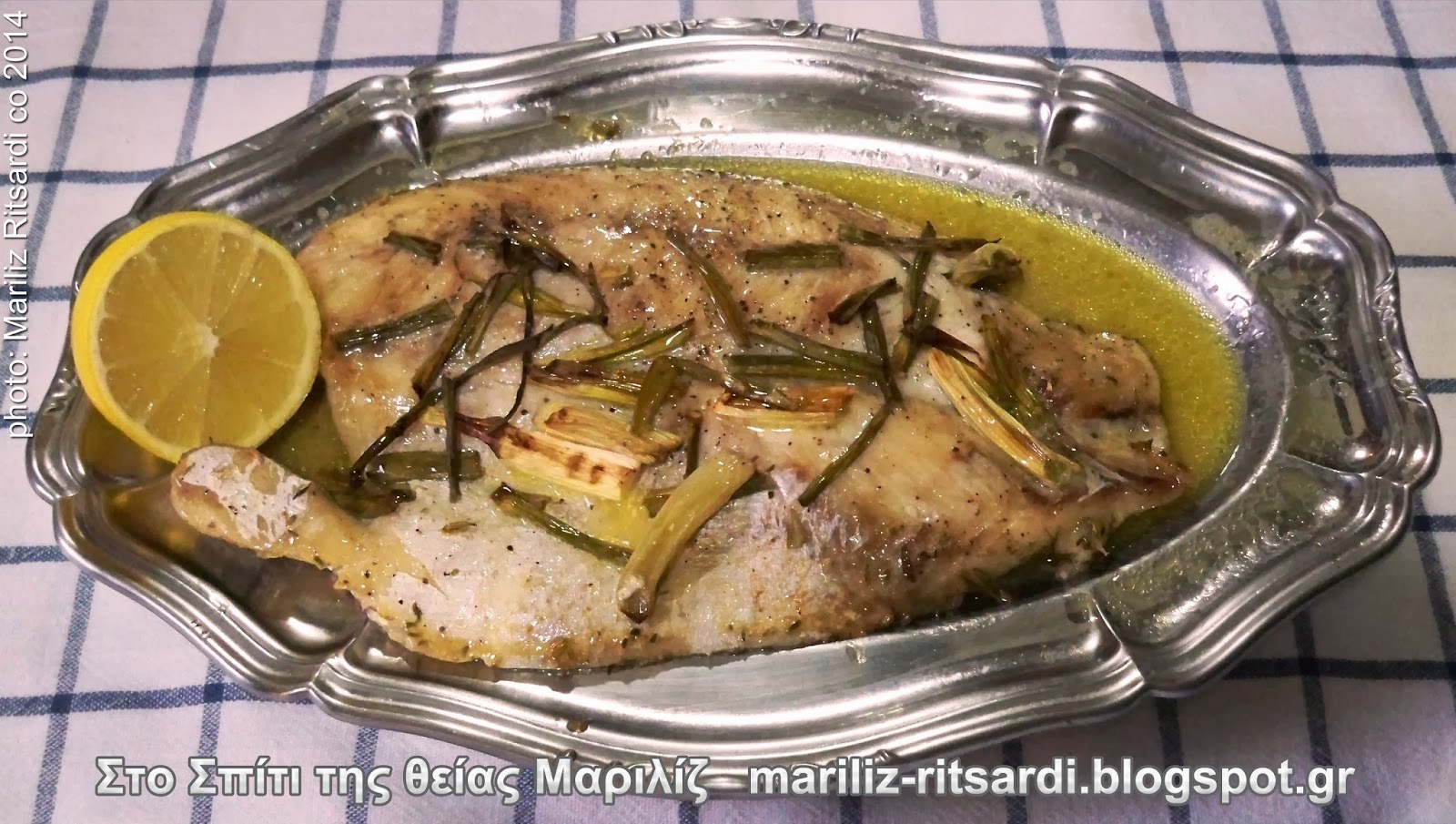 Στο Σπίτι της θείας Μαριλίζ: Ο ΘΑΝΑΤΟΣ ΔΕΝ ΕΙΝΑΙ ΠΡΟΒΛΗΜΑ… ΜΗ ΦΟΒΑΣΑΙ