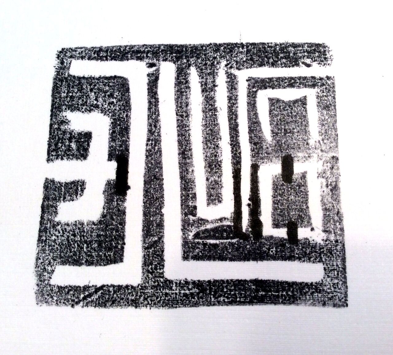 Studio Time: From a Stamp to a Stencil