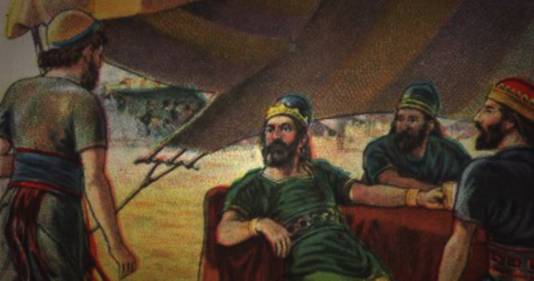 ANTOFAGASTA RELIGIOSA: LA BIBLIA: CRONICAS 2; CAPITULO 16