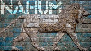 Dig Deeper: Nahum Commentaries Series Page