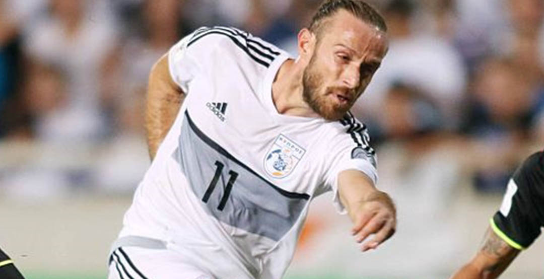 Adidas Cyprus 2016-17 Kit Released - Footy Headlines