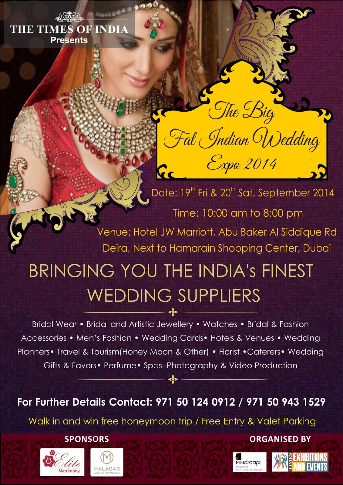 MINDSCAPE EXHIBITIONS