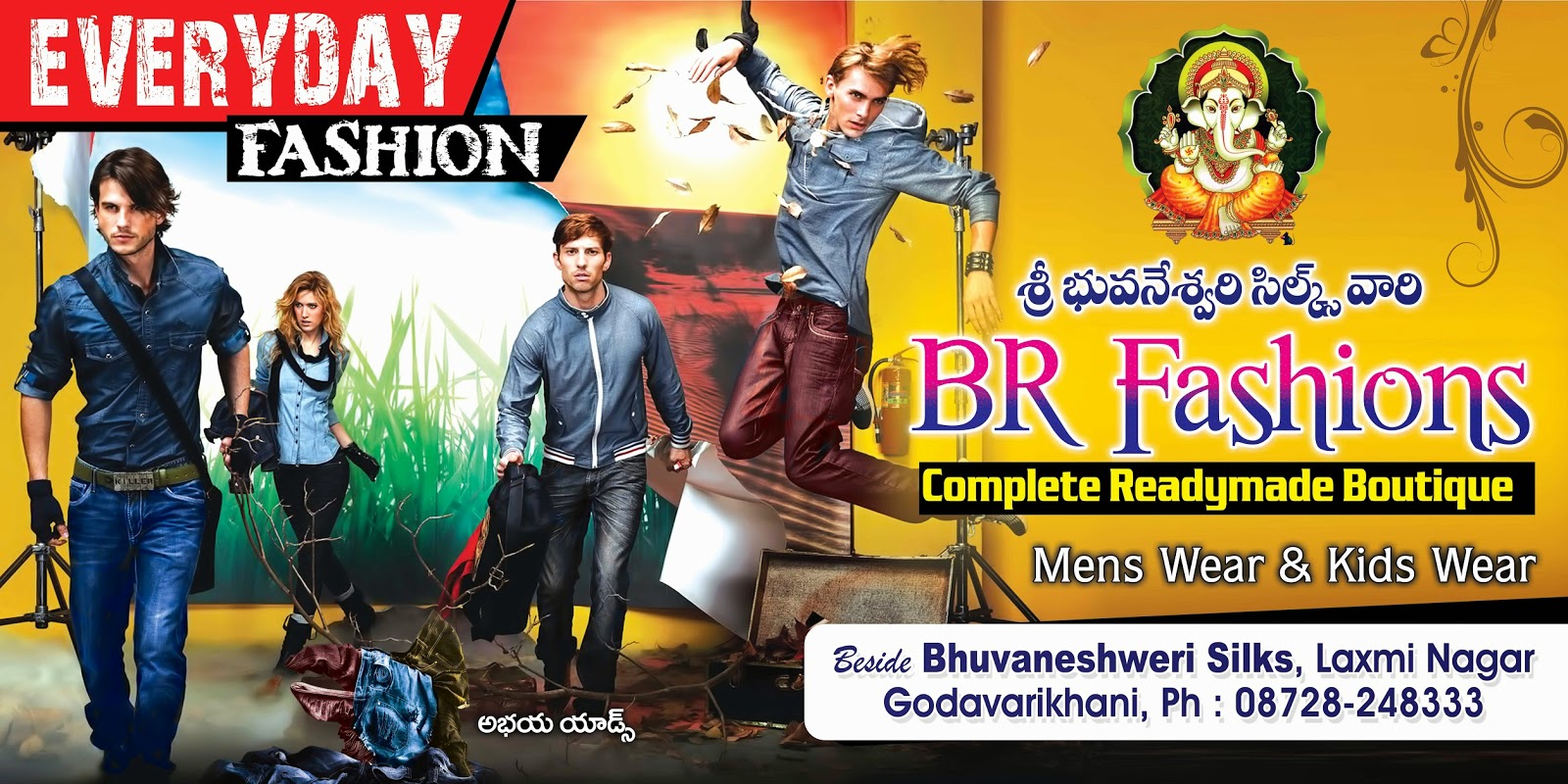 Cloth showrooms new designs | naveengfx