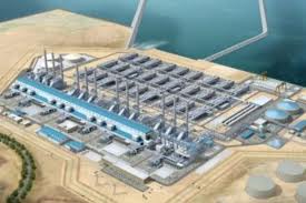 The Oryx: Saudi Arabia to build world's largest desalination plant