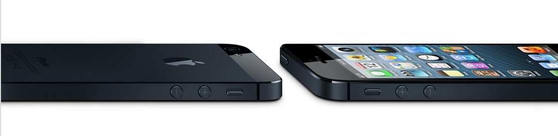 Sociolatte: The first official iPhone 5 Ad from Apple