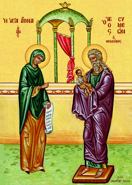 Saints Symeon and Anna Resource Page | MYSTAGOGY RESOURCE CENTER