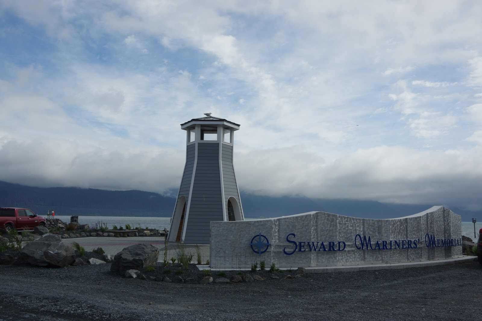 Some Gave All: Seward Mariners' Memorial, Seward Alaska