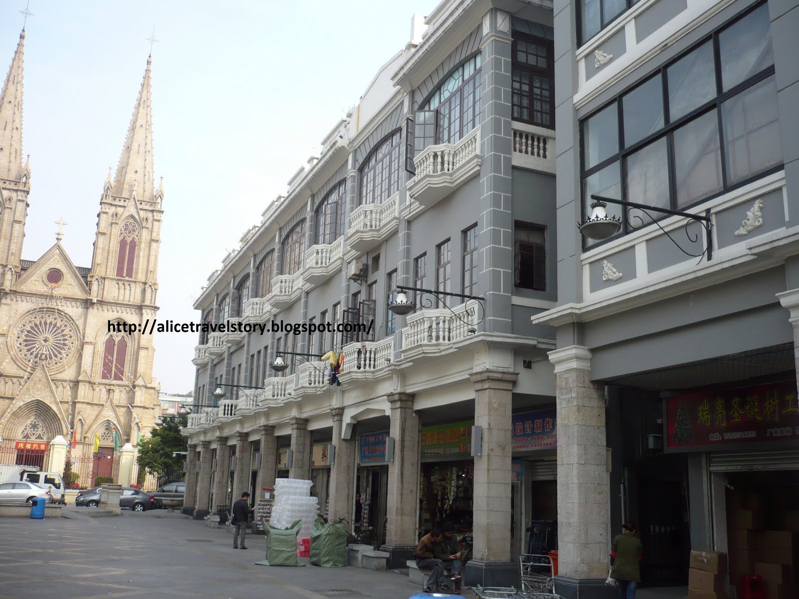 Alice Travelogue: China - Guangzhou Trip - Day 4 - Yide Lu