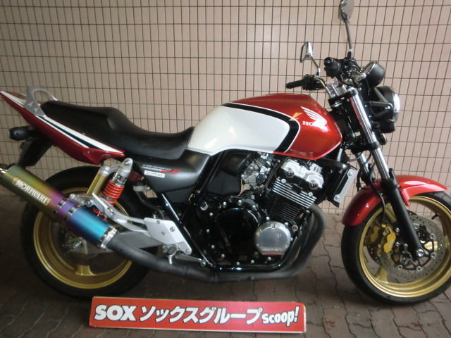 バイカーズステーションSOX葛飾店ブログ: CB400SF－V3☆