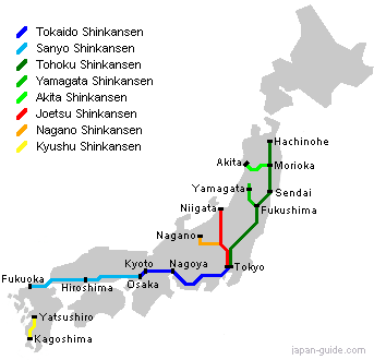 Random Thoughts: Memories of Japan: On the Train and At the Station