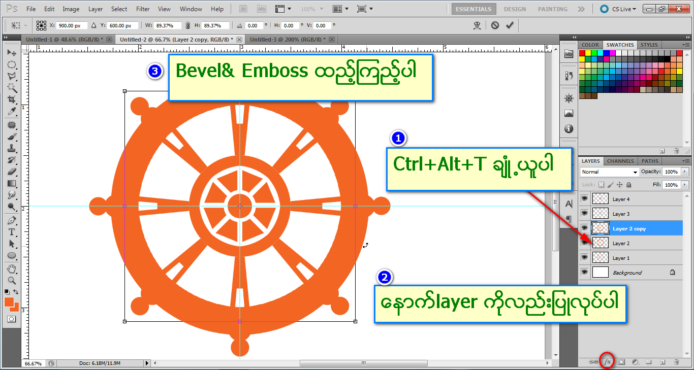 ပါရမီ Ps သင္ခန္းစာမ်ား။ Dhamma Wheel | ပါရမီ-ပညာဒါန