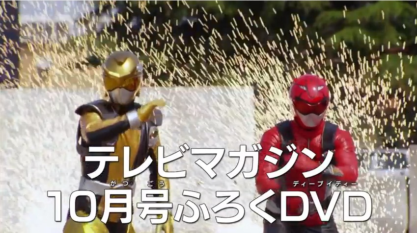 CINE JAPAN | Cinema Japonês: Movie, Drama, Anime e Tokusatsu