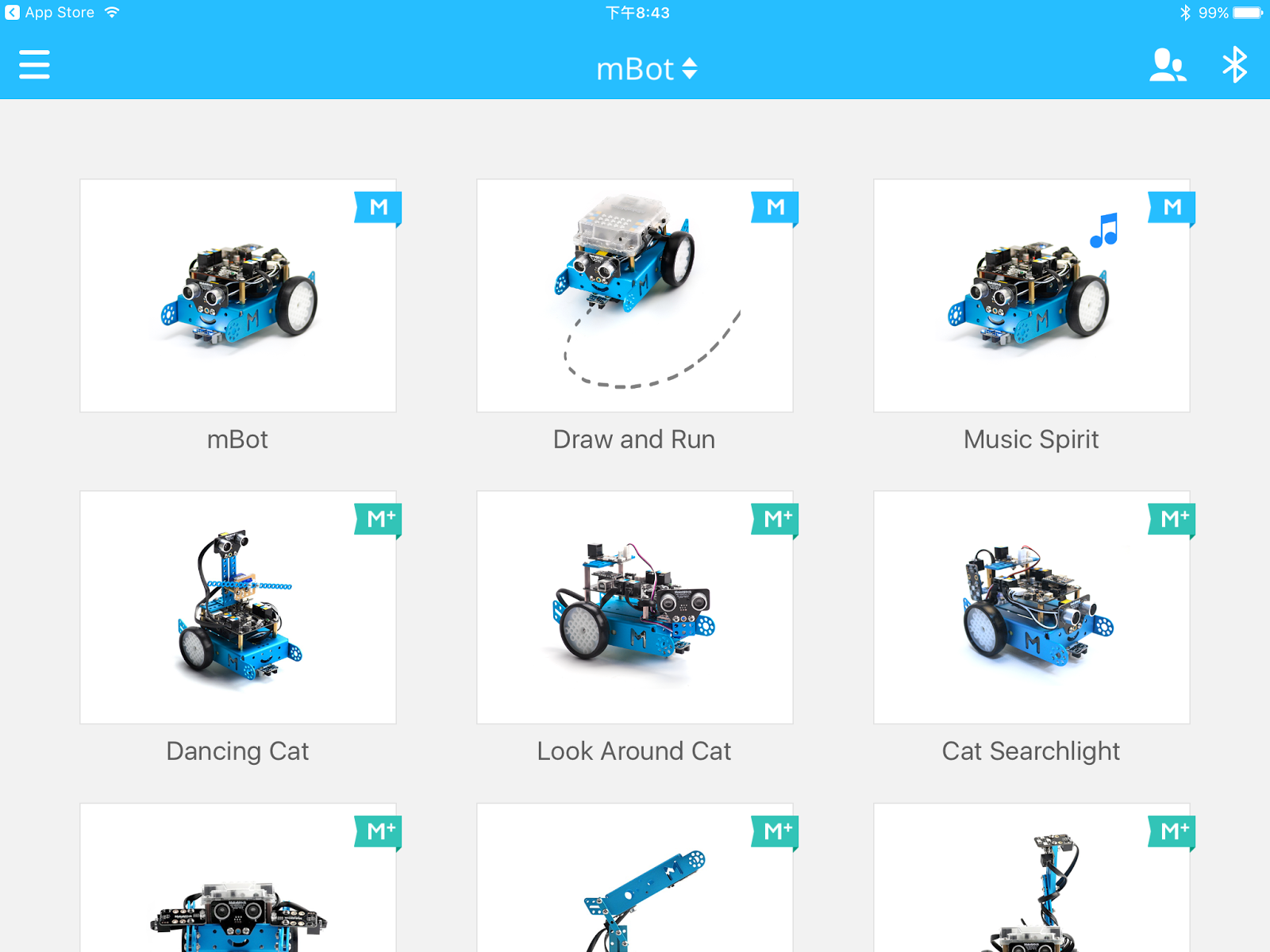iOS版本 mBlock App 更新：增加mBot畫線行走功能｜探奇工作室 Touch Classroom