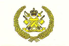 TERENGGANU NEGERIKU: MAKSUD LOGO TERENGGANU MAJU, BERKAT & SEJAHTERA