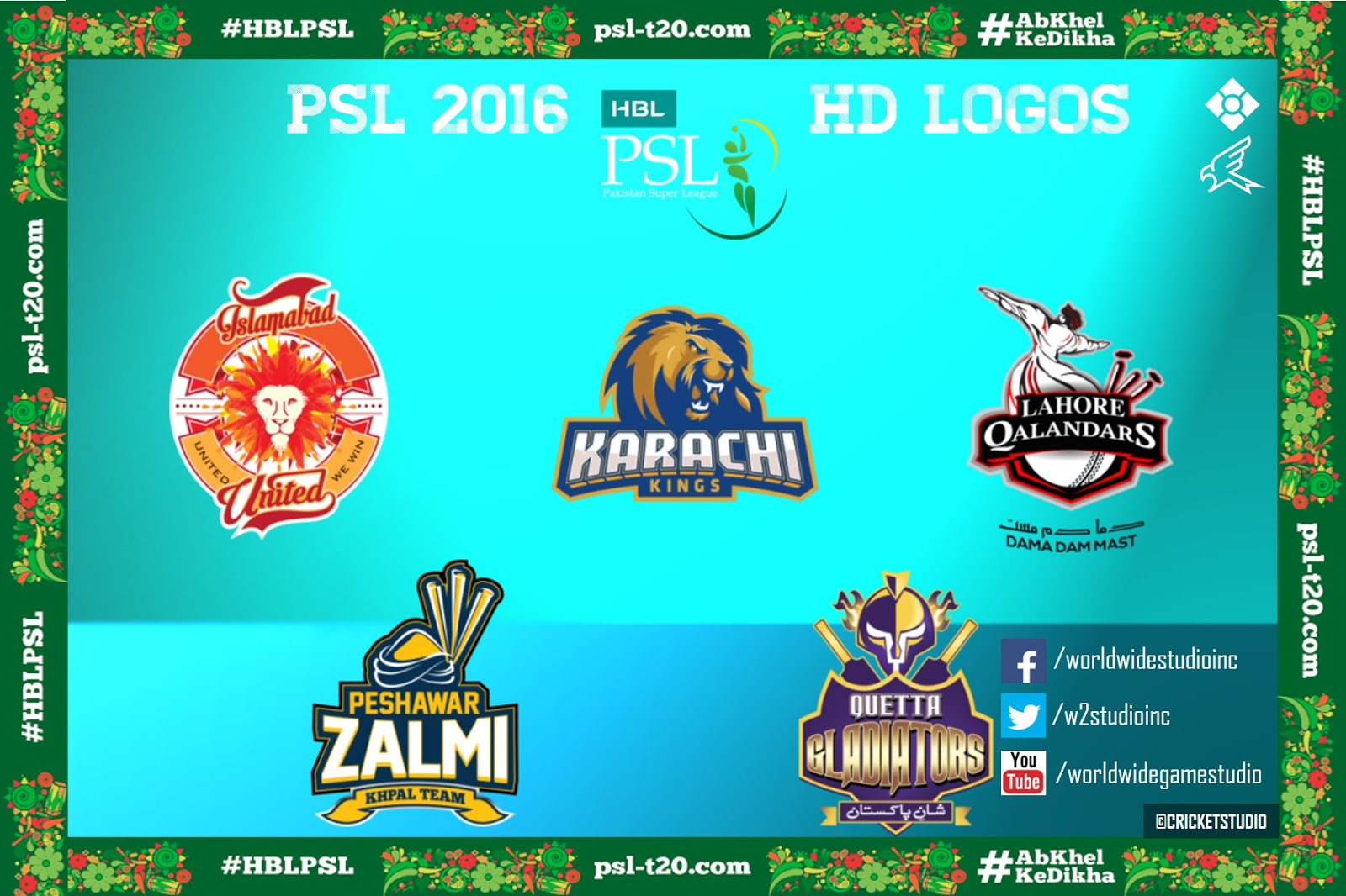 HBL PSL 2016 HD LOGOS