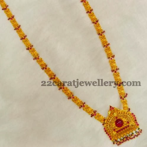 Gold Long Chain by Kothari - Jewellery Designs