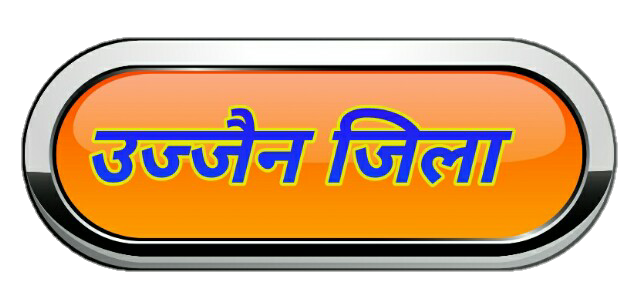 खारोल समाज राष्ट्रीय समिति क्षत्रिय खारोल समाज