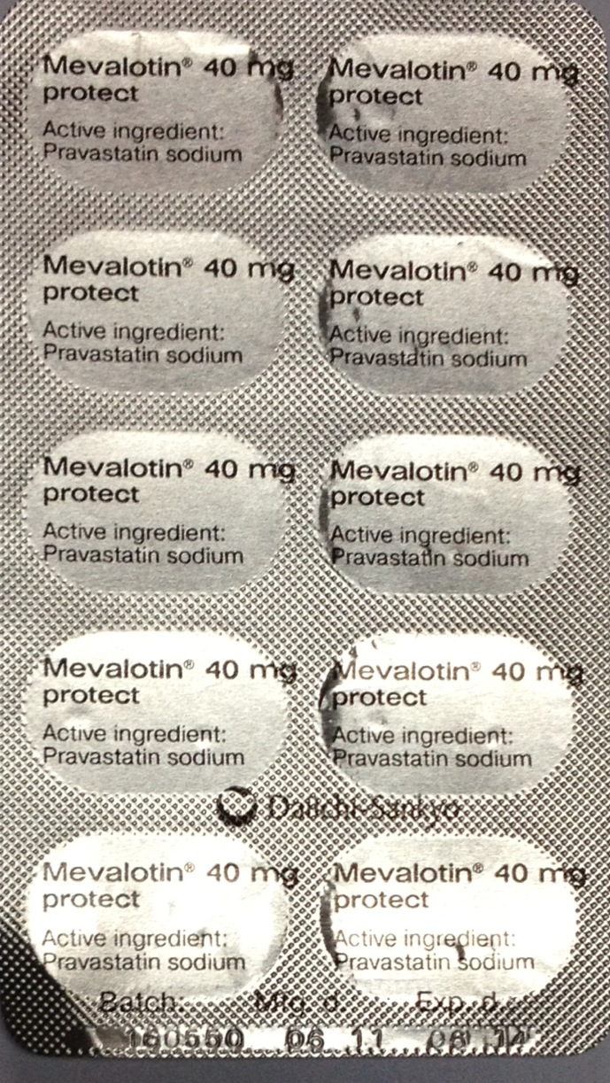 Thai Thairath: ยา simvastatin
