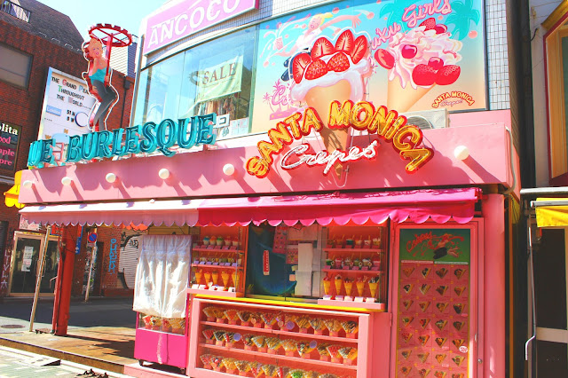 paradise: hello tokyo