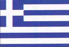 ΔΗΜΟΤΙΚΟ ΣΧΟΛΕΙΟ ΝΕΟΥ ΓΥΝΑΙΚΟΚΑΣΤΡΟΥ: Η σχολική μας εφημερίδα