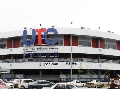 UTC-The Perak Urban Transformation Centre
