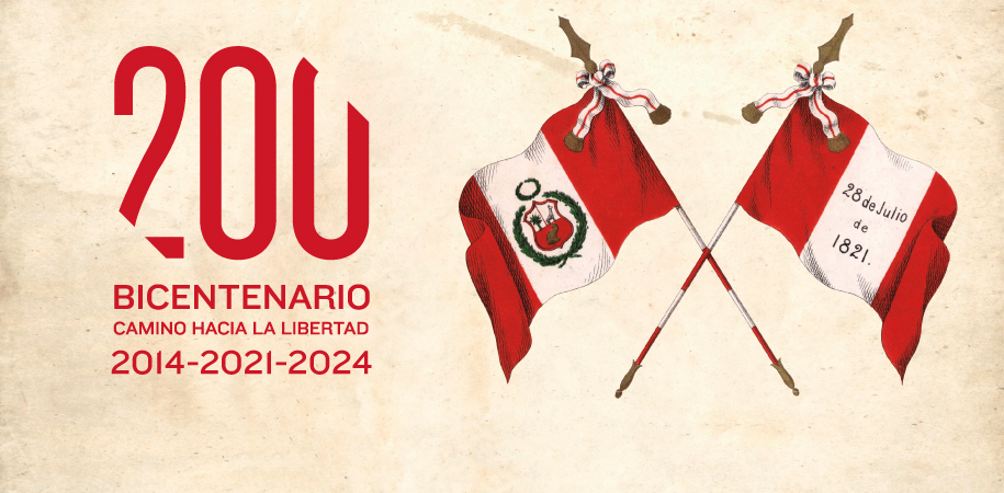 Bicentenario Peru : BICENTENARIO PERU