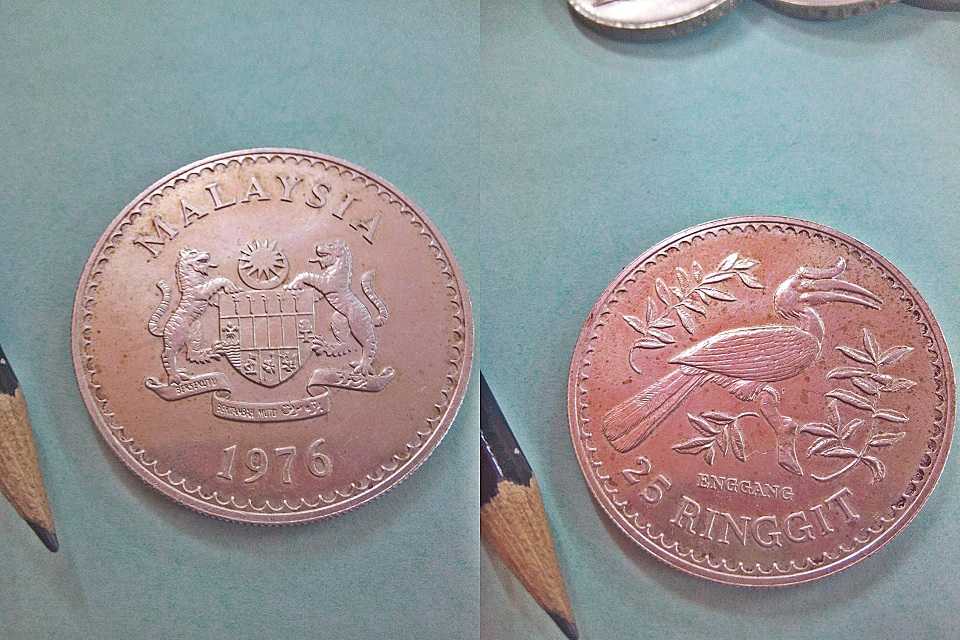 lamanpahang: Untuk Dijual: Siling Keluaran Khas Bank Negara Malaysia ...