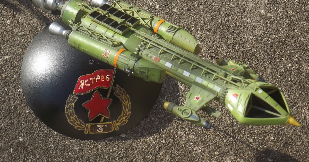 les figurines de maxson: hawk mark 9 space 1999