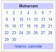 Beaconite VII Blue: Muharram -The First Islamic Month