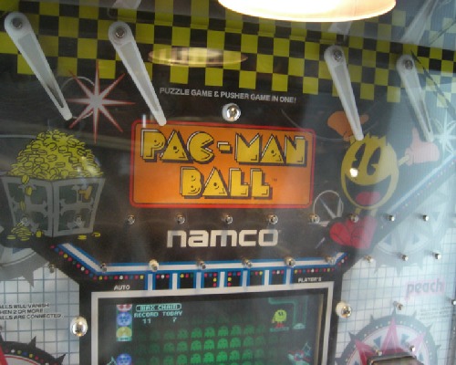 Fishsta's Retro Zone: Arcade - Pac Man Ball