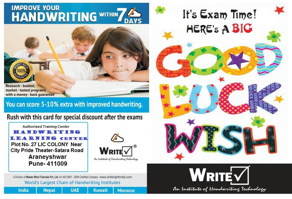 Handwriting classes: EXAM TIME