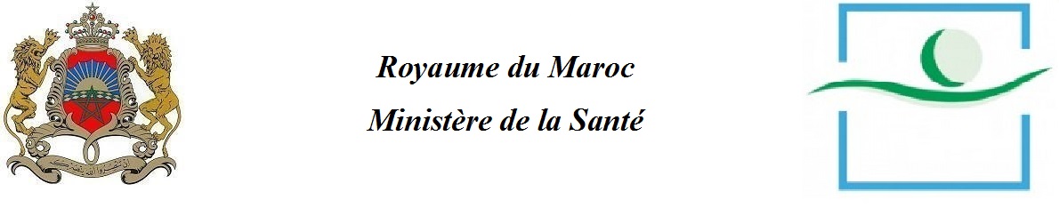 Ministère de la Santé - Concours Morocco