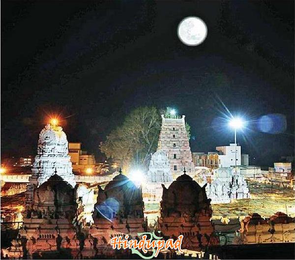 Rajarajeshwara temple vemulawada