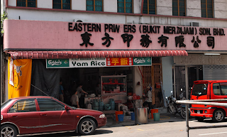 Our Journey : Penang Bukit Mertajam - Famous Yam Rice Restaurants
