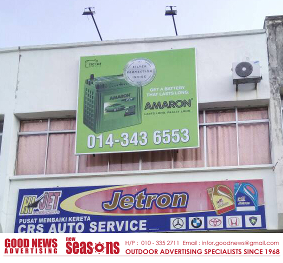 Good News Advertising - Bunting, Signboard, Flyer, Sticker, Printing ...