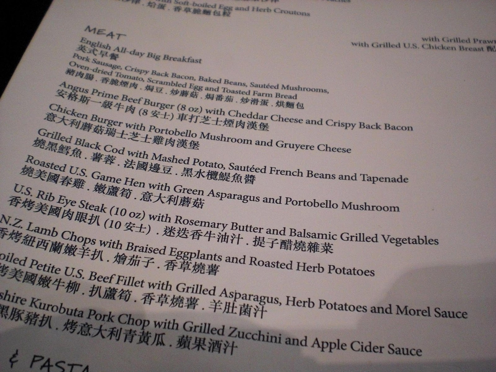 Simplylife Bakery Café：簡單人生．唔簡單生日飯 - Café - SeeWide