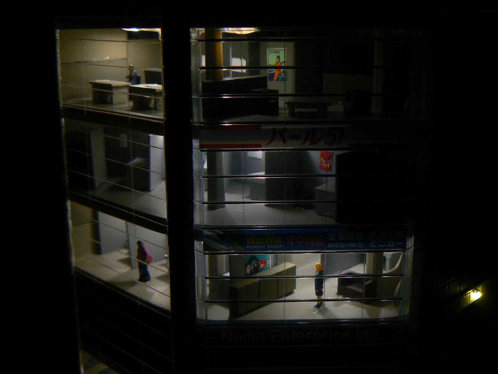 quinntopia - An N Scale blog: Kato Broadcast Building Modifications