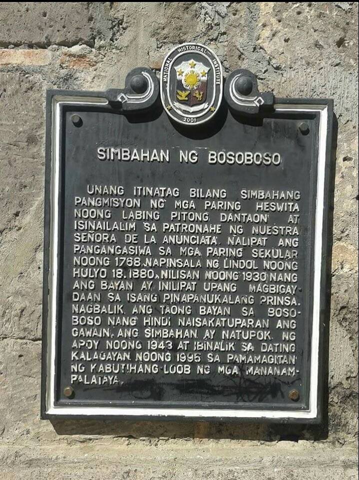 Places to visit in Rizal .PH: OLD BUSO-BUSO CHURCH