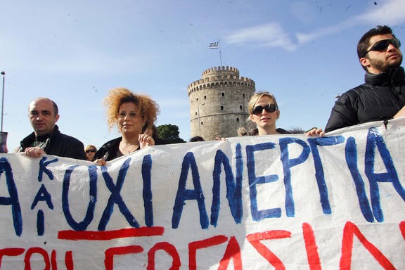 Η ΦΤΩΧΕΙΑ ΣΤΗΝ ΕΛΛΑΔΑ