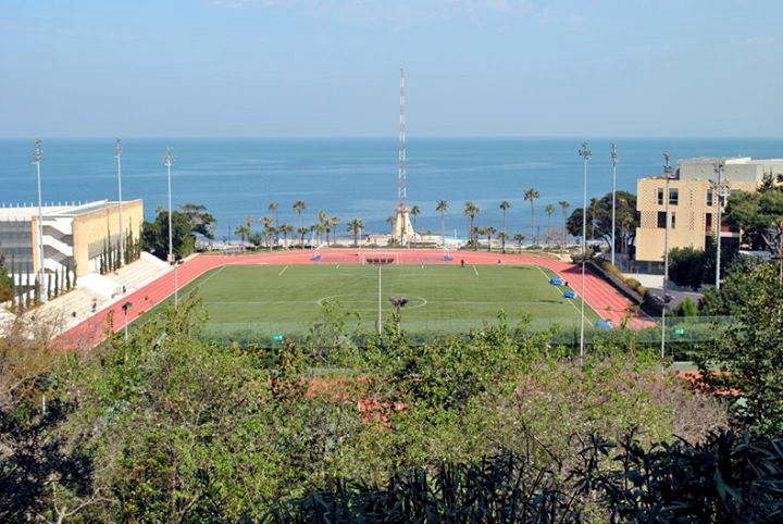 Allo Beirut : American University of Beirut