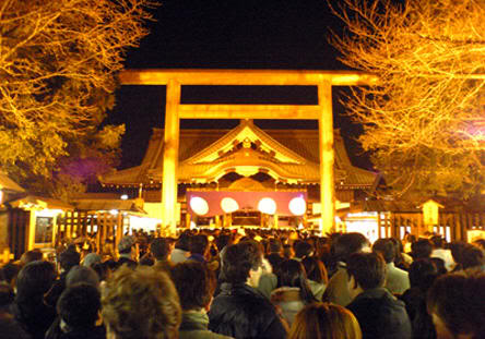 S M K I N I H O N G O