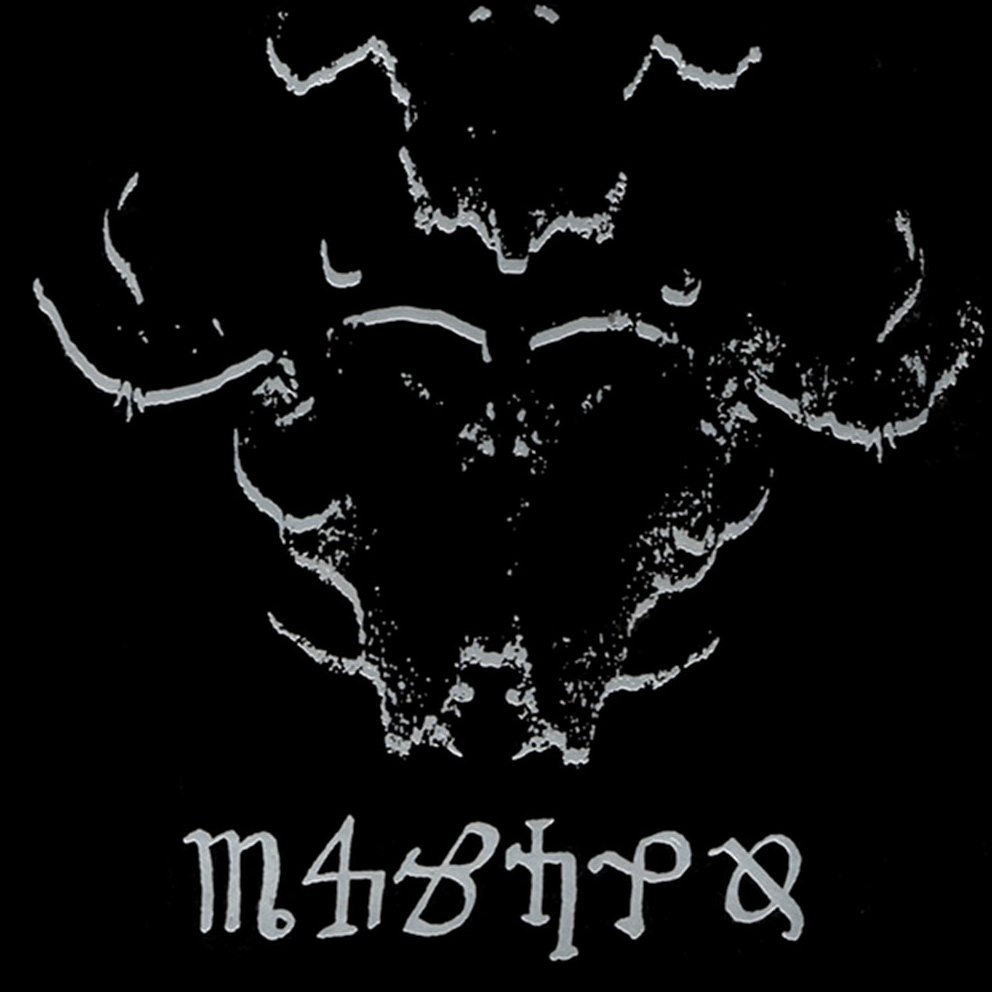 Nut Suite: DANZIG / Danzig IV: 4p (1994)