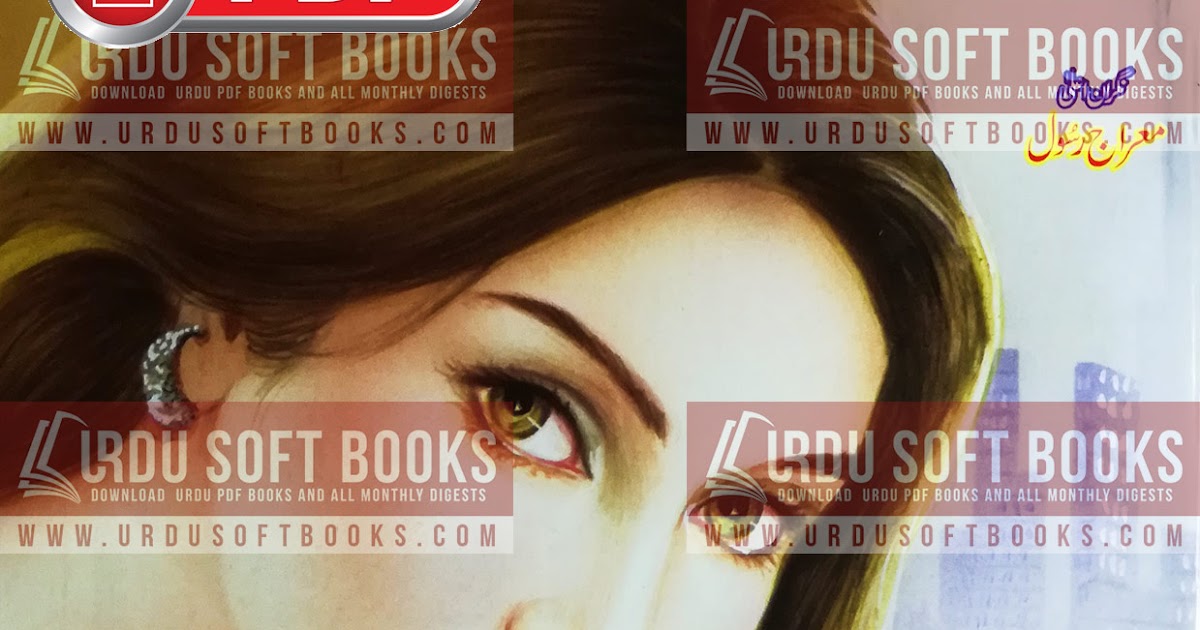 Jasoosi Digest August 2018