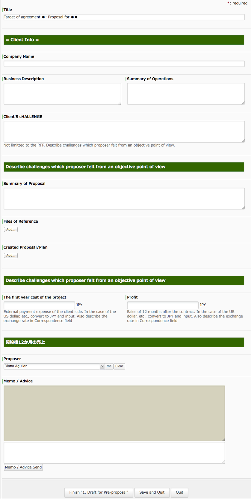 Workflow Sample: Let's Standardize 'Proposal Creation Process'!