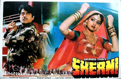 Sridevi: Sridevi in and as Sherni (1988): Title role for a Bollywood Queen!