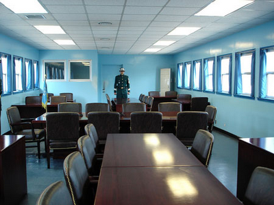 A Corporate Exchange: The Korean DMZ