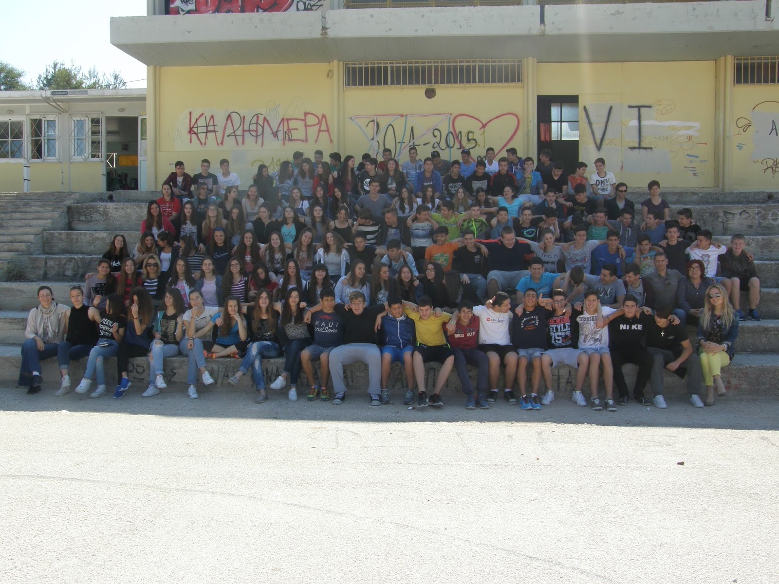 FILO(Β)LOGOS Μυτάκειον Ιστολόγιον: ΑΝΑΜΝΗΣΤΙΚΕΣ ΦΩΤΟΓΡΑΦΙΕΣ Γ΄ΓΥΜΝΑΣΙΟΥ