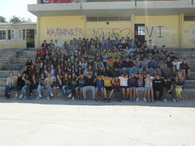 FILO(Β)LOGOS Μυτάκειον Ιστολόγιον: ΑΝΑΜΝΗΣΤΙΚΕΣ ΦΩΤΟΓΡΑΦΙΕΣ Γ΄ΓΥΜΝΑΣΙΟΥ