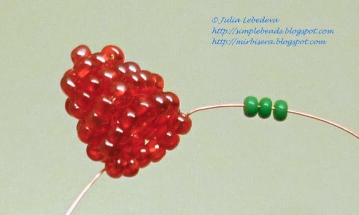 Beading for the very beginners: Raspberry