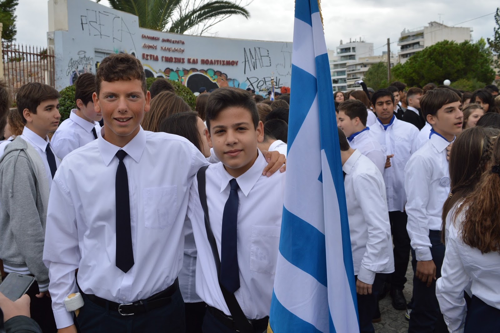 2ο ΓΥΜΝΑΣΙΟ ΧΑΛΚΙΔΑΣ ΠΑΡΕΛΑΣΗ 28ης ΟΚΤΩΒΡΙΟΥ 2016 ΦΩΤΟΓΡΑΦΙΕΣ - ΑΣΤΕΡΙΑ ...